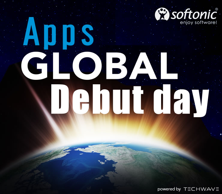 (ライブ有) イベント「アプリ世界デビューの日 #001」、 出場企業リスト公開！世界初公開の発表も【@maskin】 | TechWave（テックウェーブ）