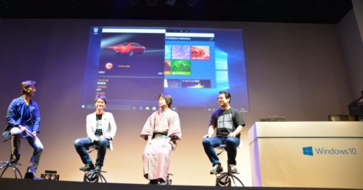 Windows 10の全て、ざっくりまとめてみた 【@maskin】 | TechWave（テックウェーブ）