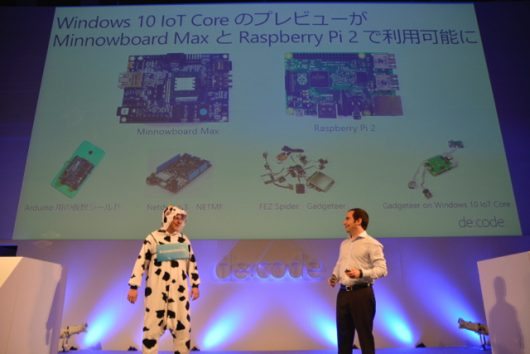 Windows 10の全て、ざっくりまとめてみた 【@maskin】 | TechWave（テックウェーブ）