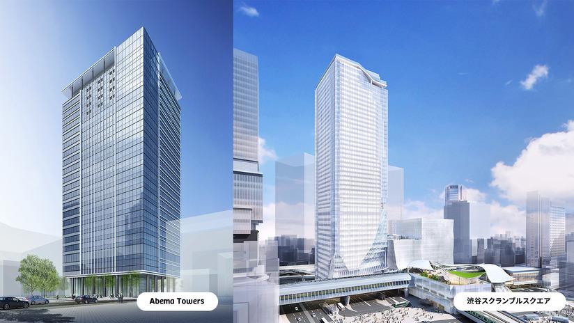 サイバーエージェントが2019年にオフィス移転 「Abema Towersアベマタワーズ）」「渋谷スクランブルスクエア」に拠点集約 | TechWave（テックウェーブ）